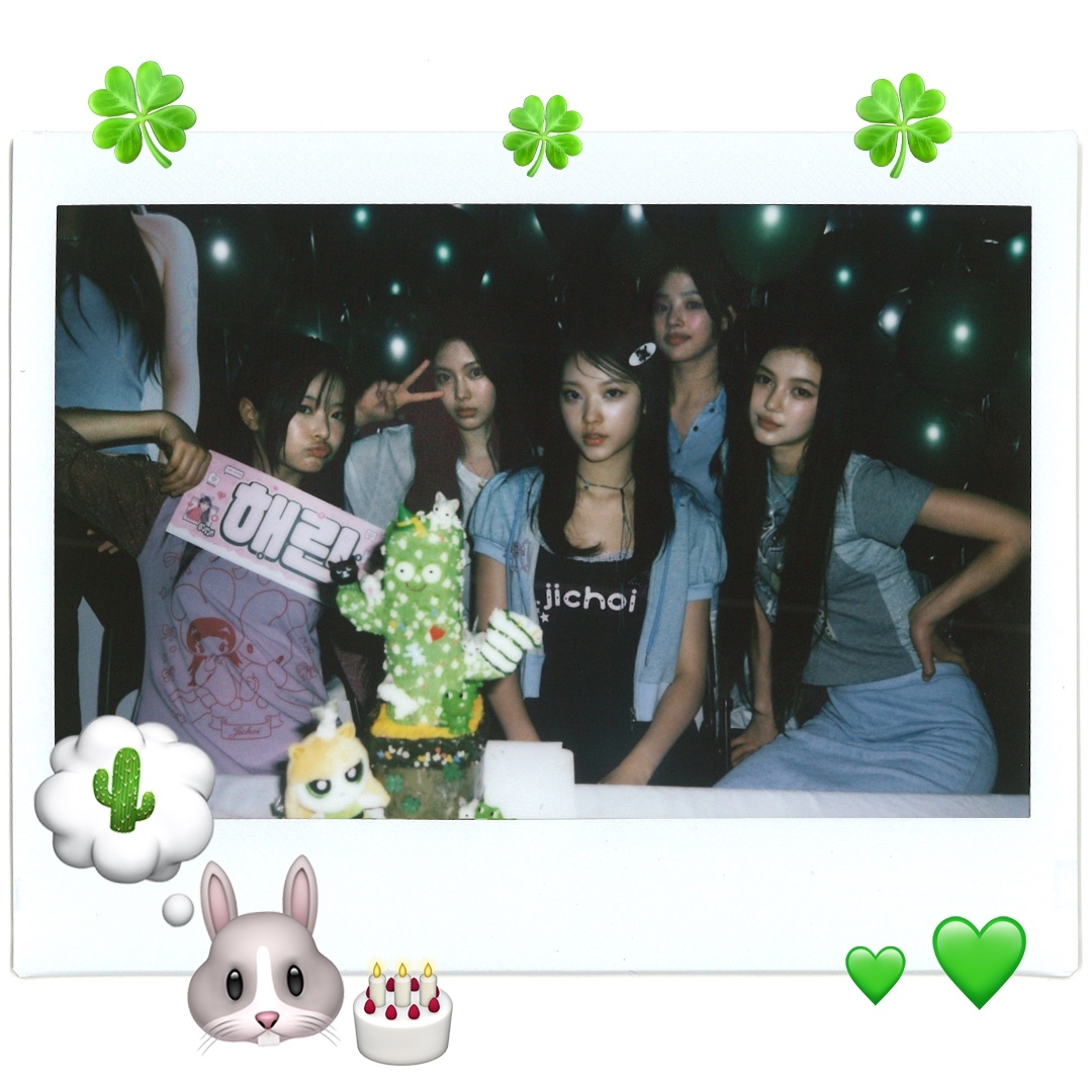 HAPPY HAERIN DAY🌵 | KREAM