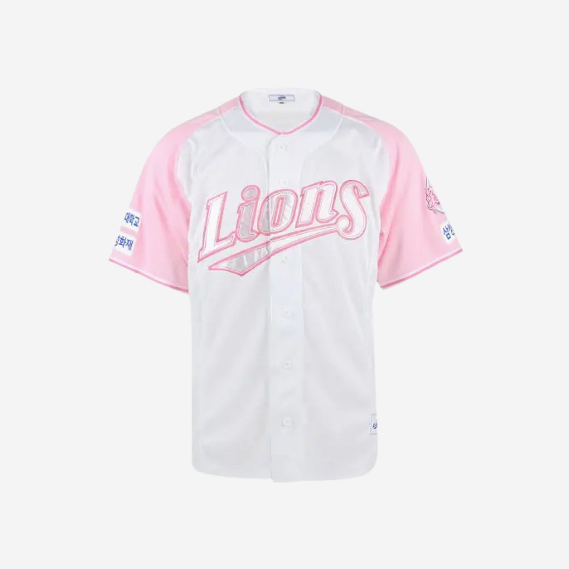 삼성 라이온즈 2023 프로페셔널 유니폼 핑크 (논 마킹 버전) | Samsung Lions | KREAM