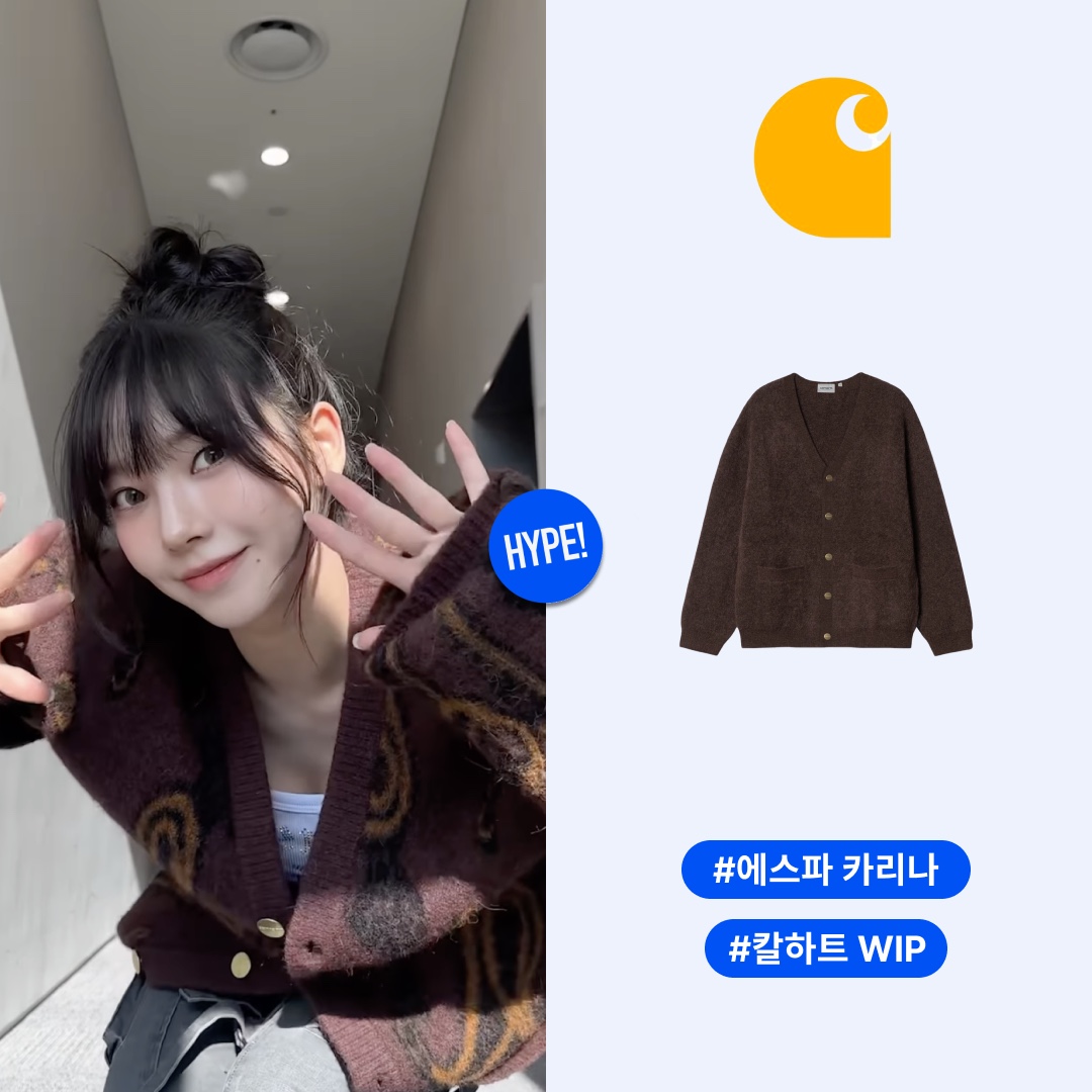 의류 | STYLE | KREAM