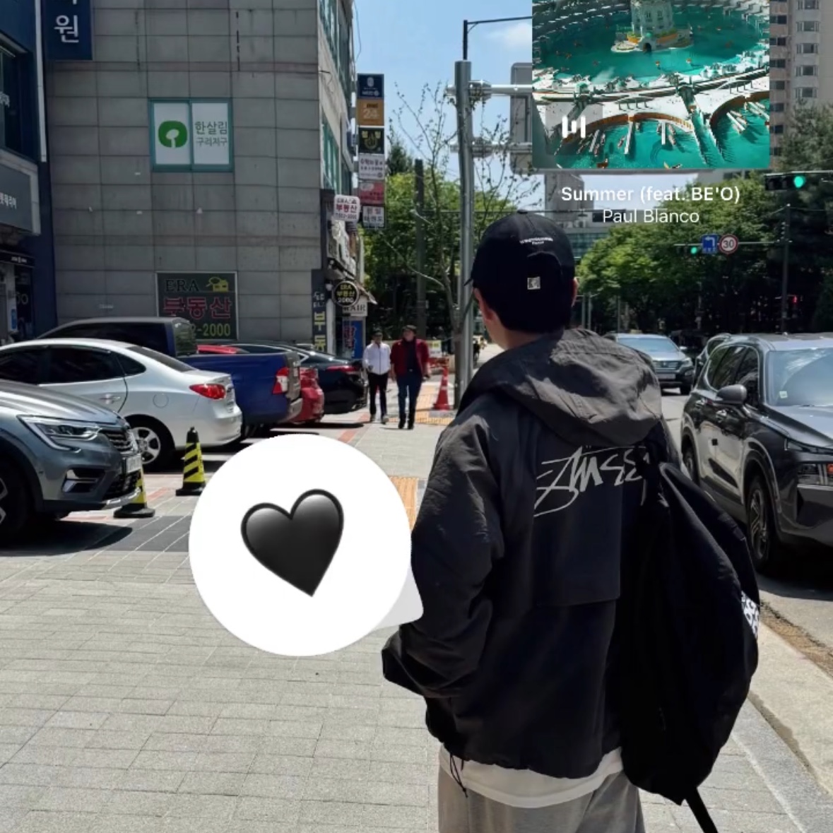 Summer☀️ | KREAM