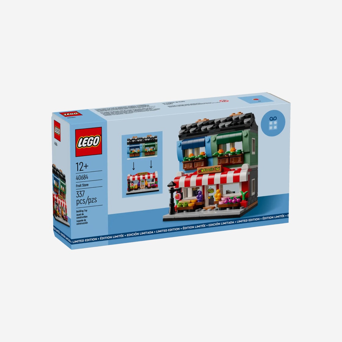 레고 과일가게 | Lego | KREAM