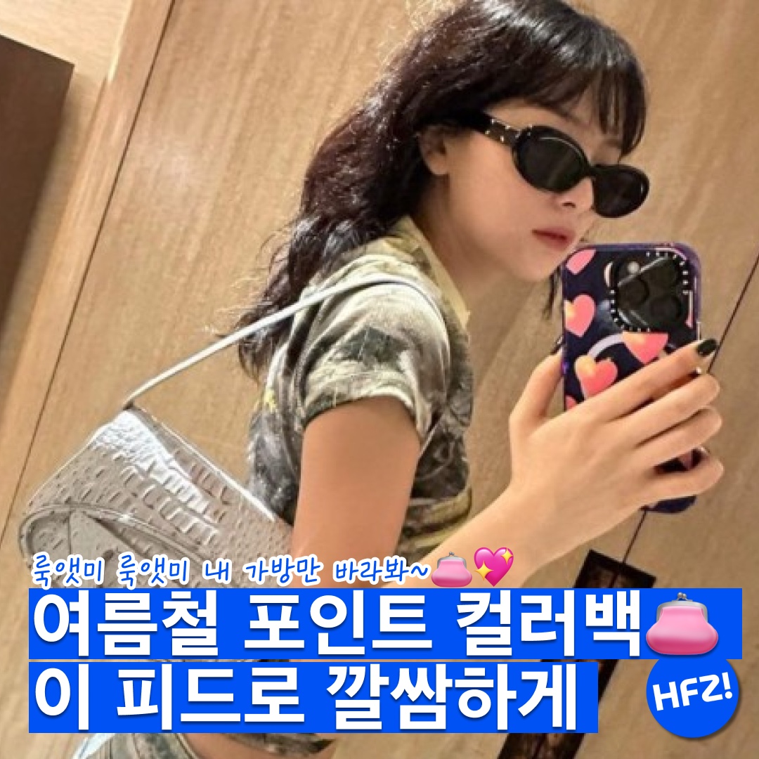 트렌드 | STYLE | KREAM