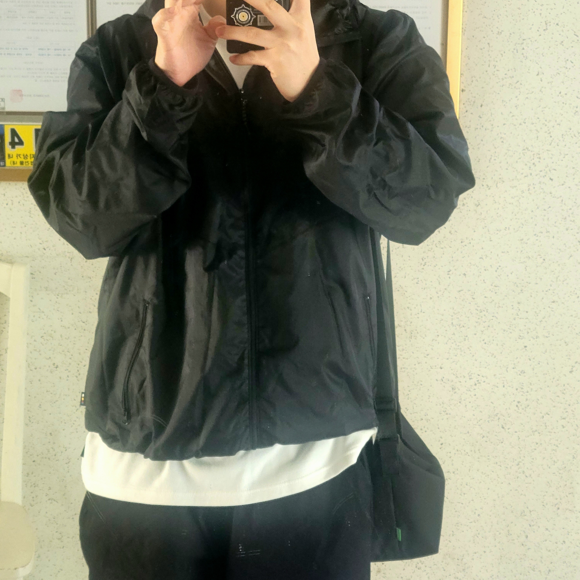 댕이쁘네 ㅎㅎ 174 80 | KREAM