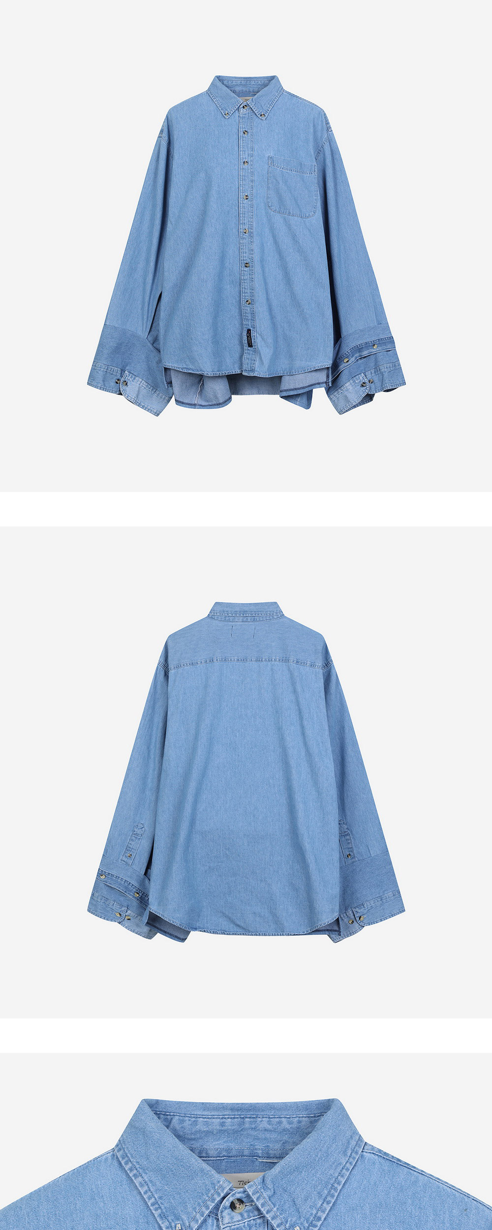 나나서카 서카 메이크 와이드 셔츠 데님 | 77circa | KREAM