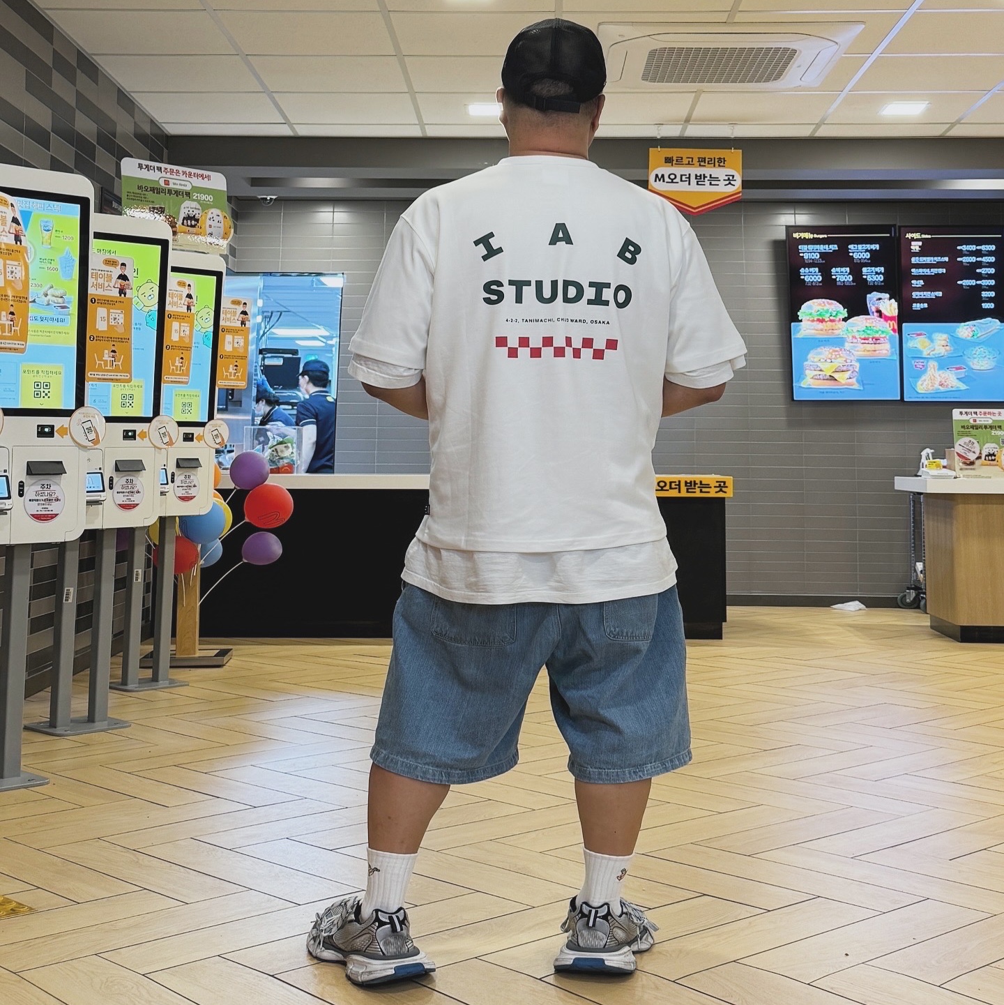 184/95 투엑이지만 박시하진않음 | KREAM