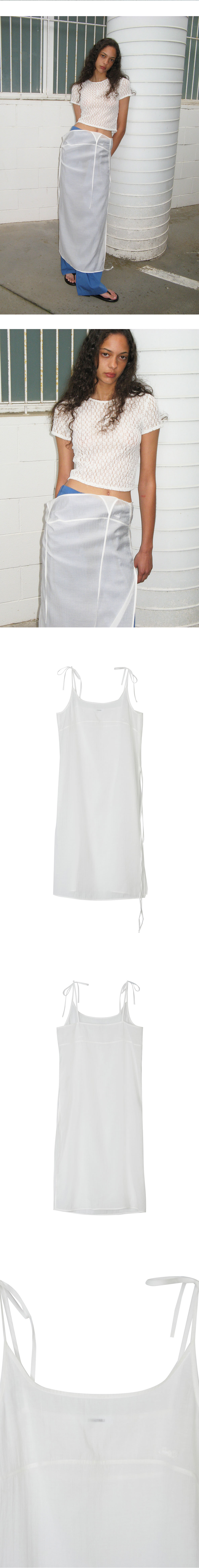 스튜디오테이블 스트랩 슬릿 드레스 화이트 | STUDIOTABLE | KREAM