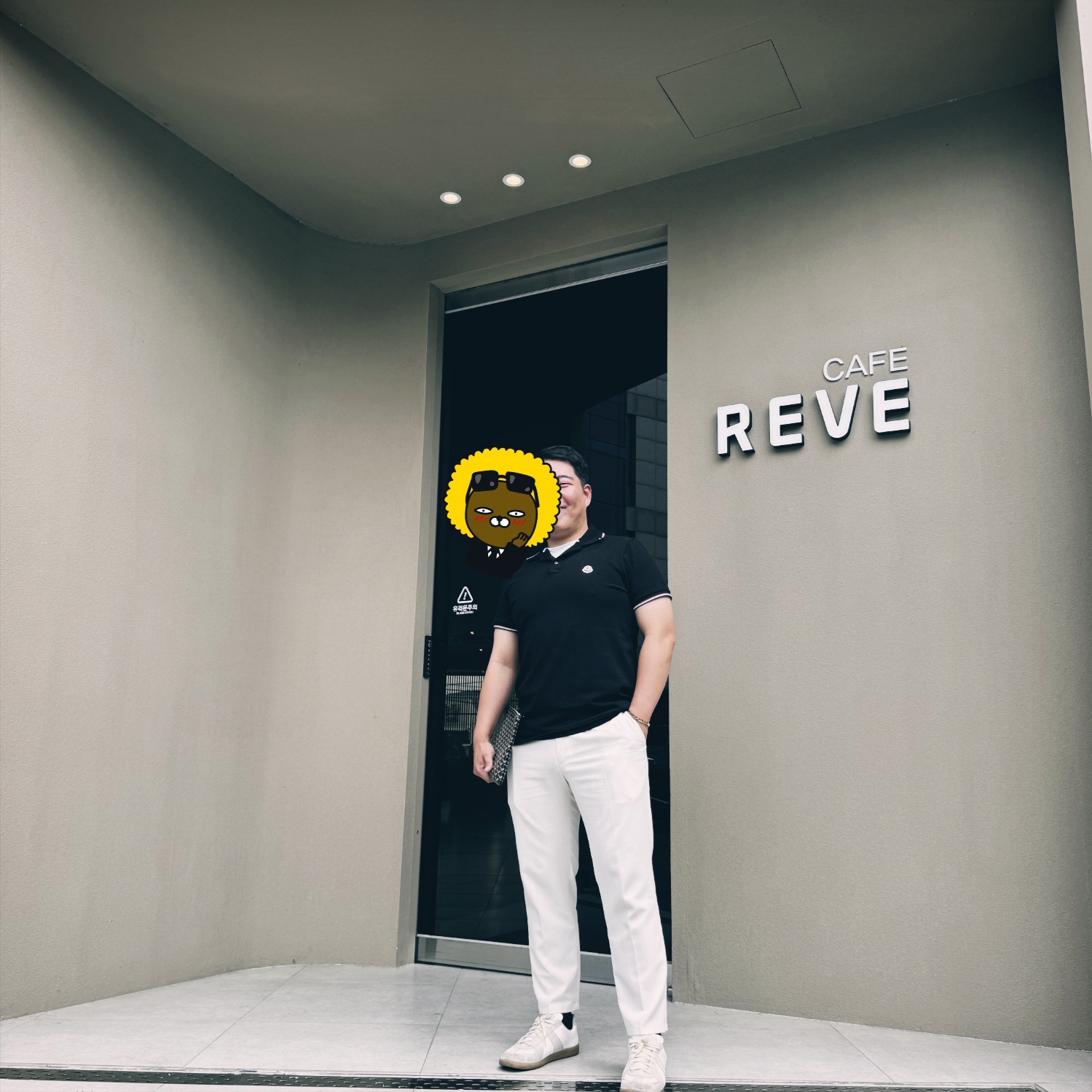 애주가 (@soju.beer.love) 님의 게시물 | KREAM