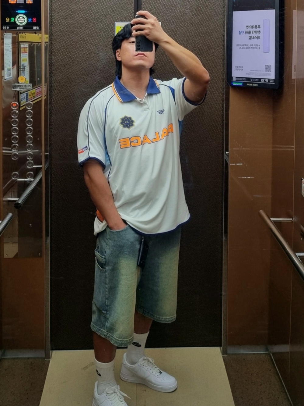 (@soo113) 님의 게시물 | KREAM