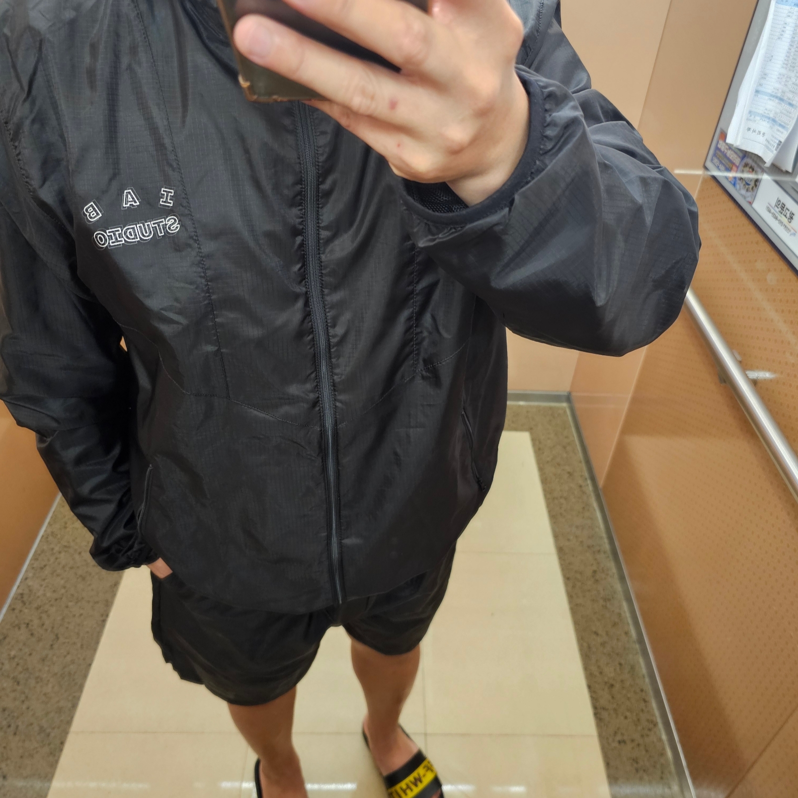 상의 xxl 하의xl | KREAM