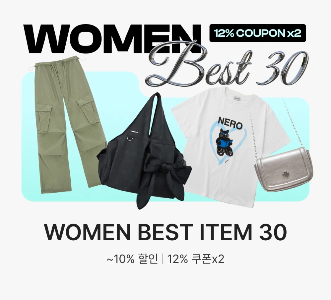 KREAM | 한정판 거래의 FLEX