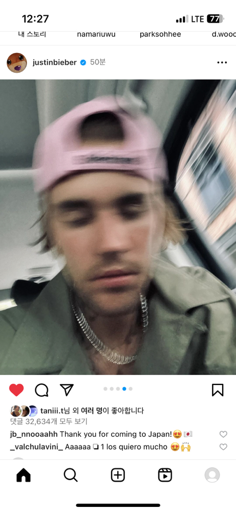 (@justinbieberrr) 님의 게시물 | KREAM