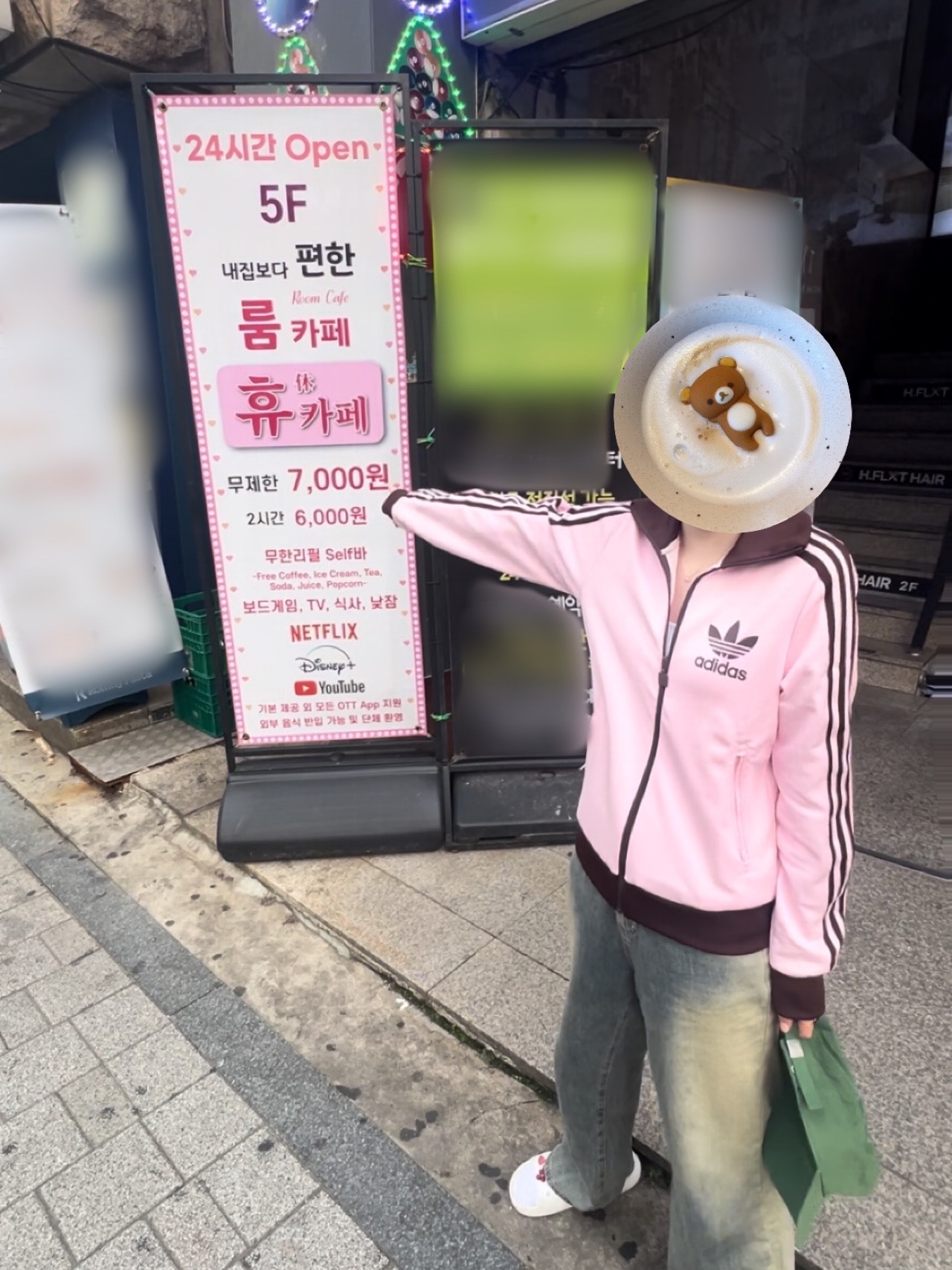 마른분들 무조건 XS말고 S사세요 | KREAM