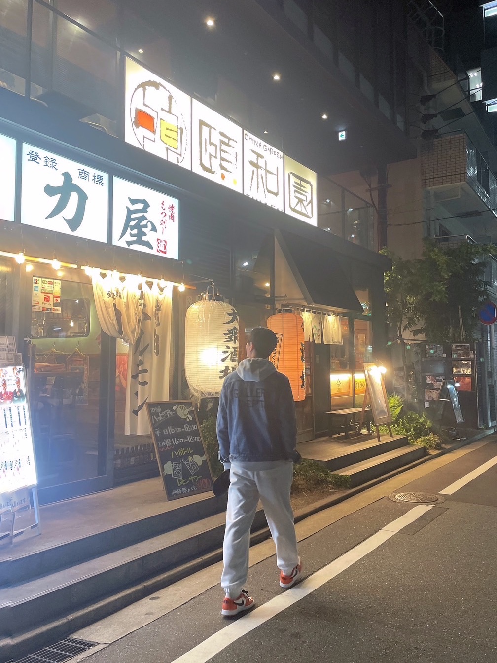 #후쿠오카슈프림 해시태그 STYLE | KREAM