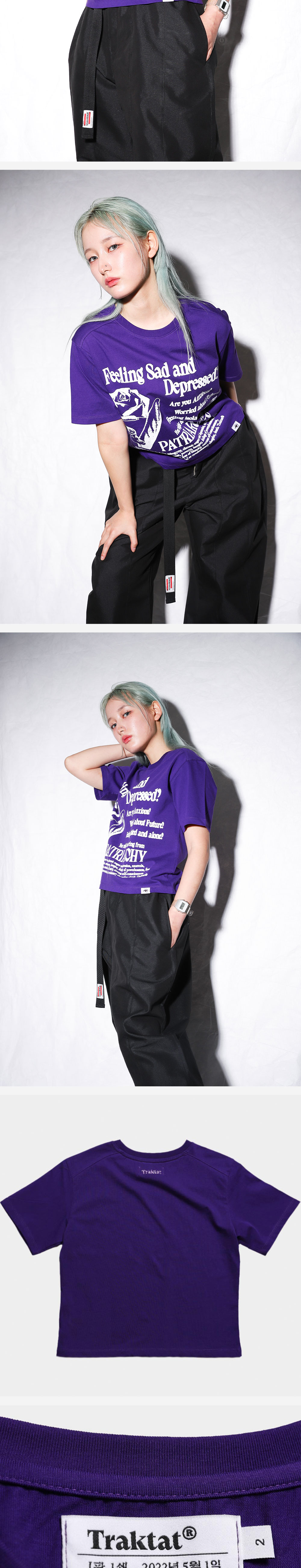 트락타트 빵과 장미를 세미 크롭 티셔츠 딥 퍼플 | Traktat | KREAM