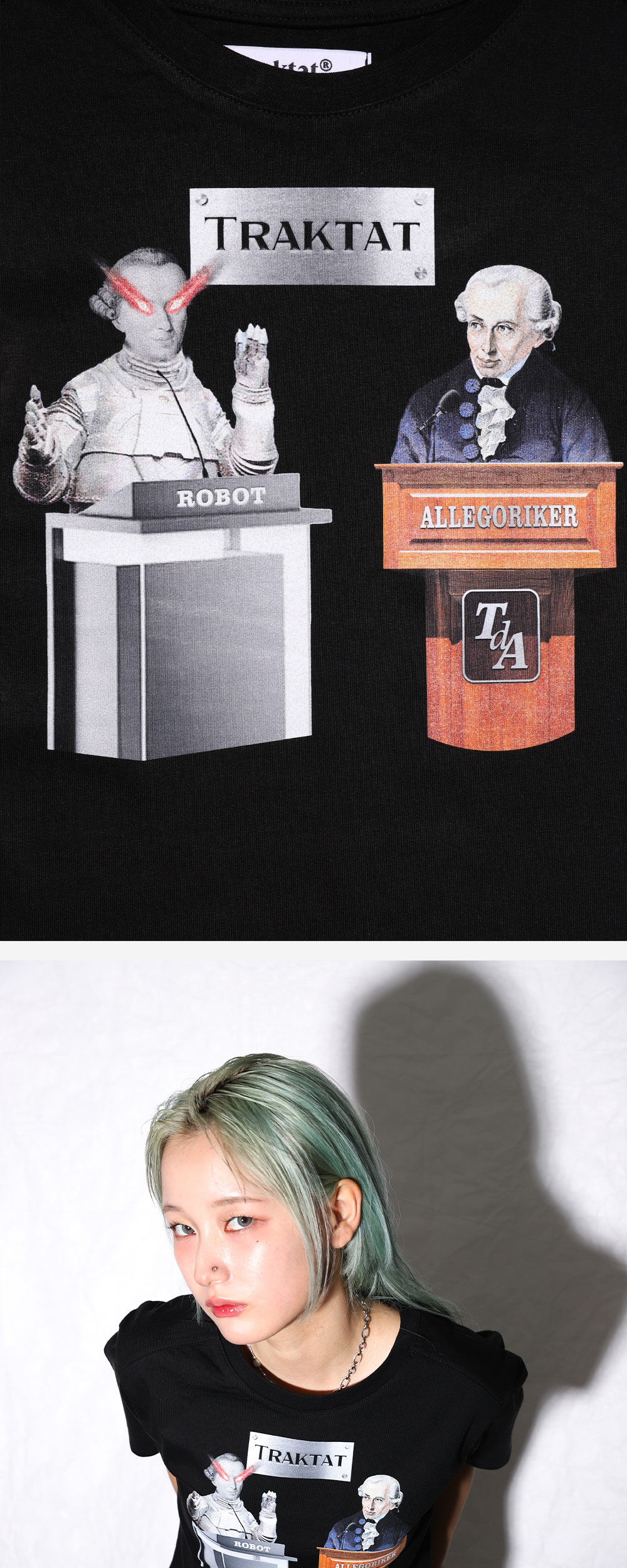 트락타트 배틀 칸트 x 칸트 토론회 세미 크롭 티셔츠 블랙 | Traktat | KREAM