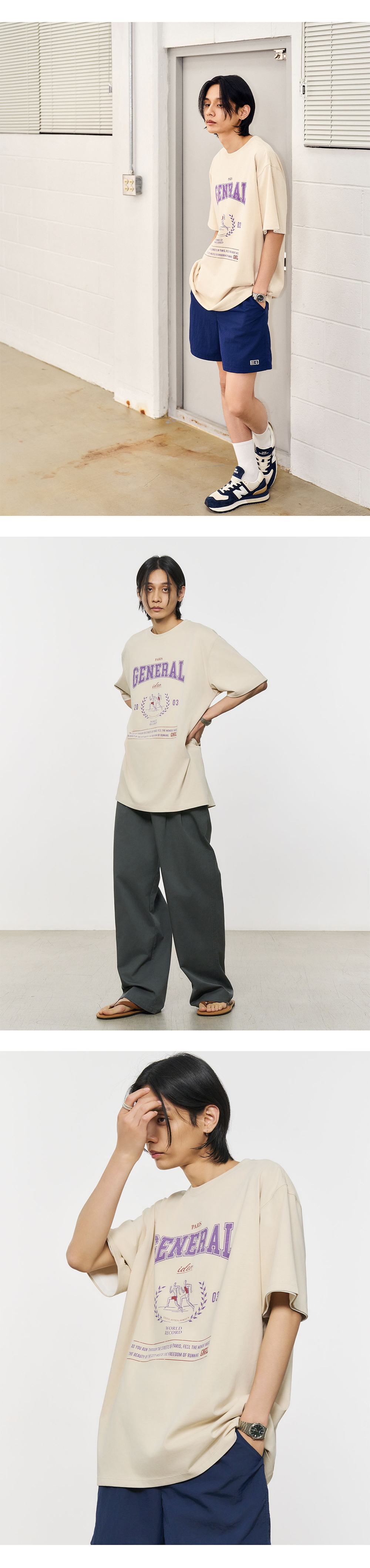 제너럴아이디어 유니섹스 마라톤 반팔 티셔츠 샌드베이지 | GENERAL IDEA | KREAM