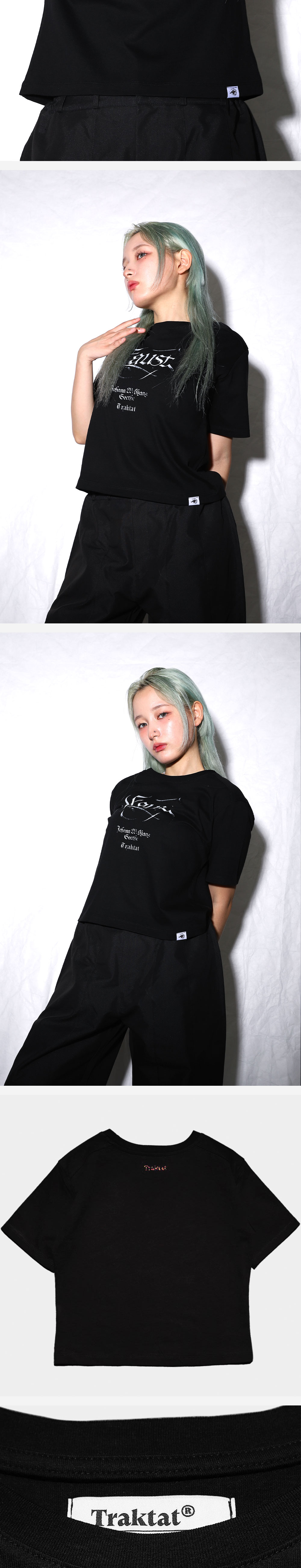 트락타트 파우스트 세미 크롭 티셔츠 블랙 | Traktat | KREAM
