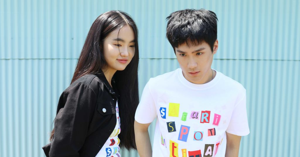 사파리스팟과 함께하는 여름 14 Cool 뉴 드랍 | KREAM