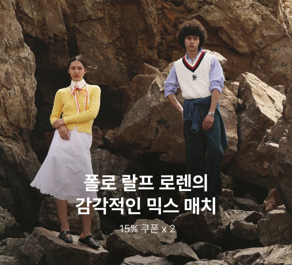 KREAM | 한정판 거래의 FLEX