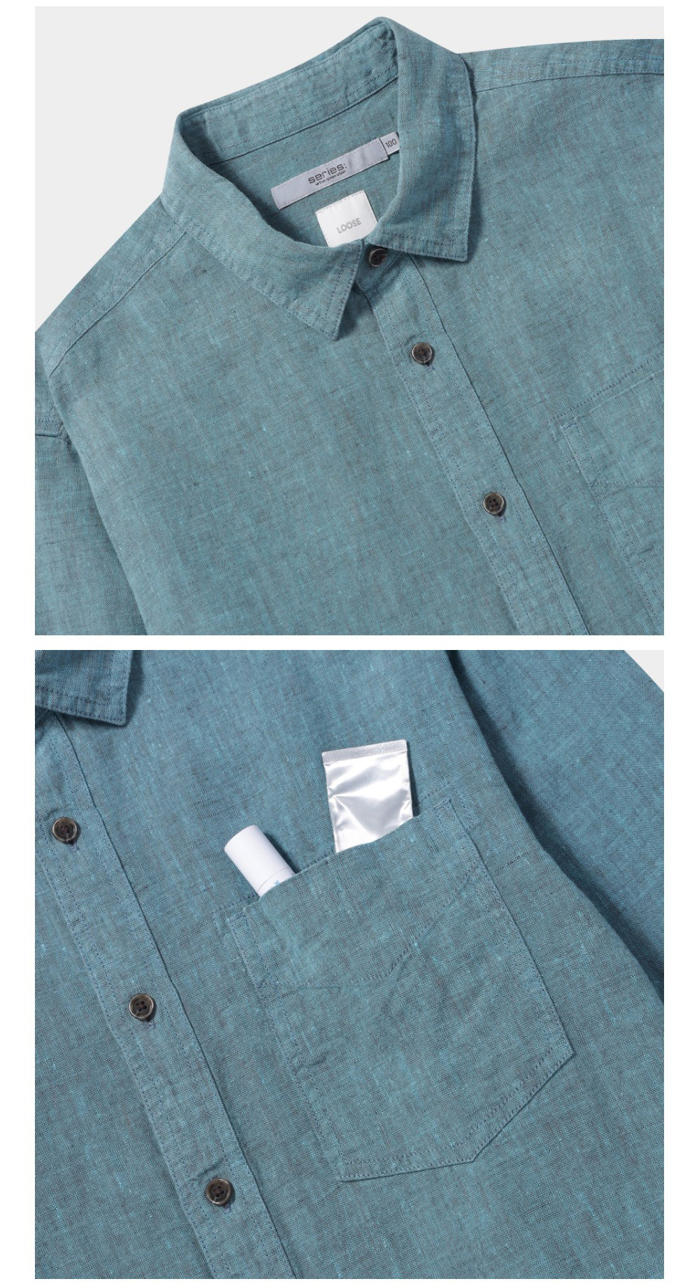 시리즈 린넨100 투톤 솔리드 셔츠 블루 | SERIES | KREAM