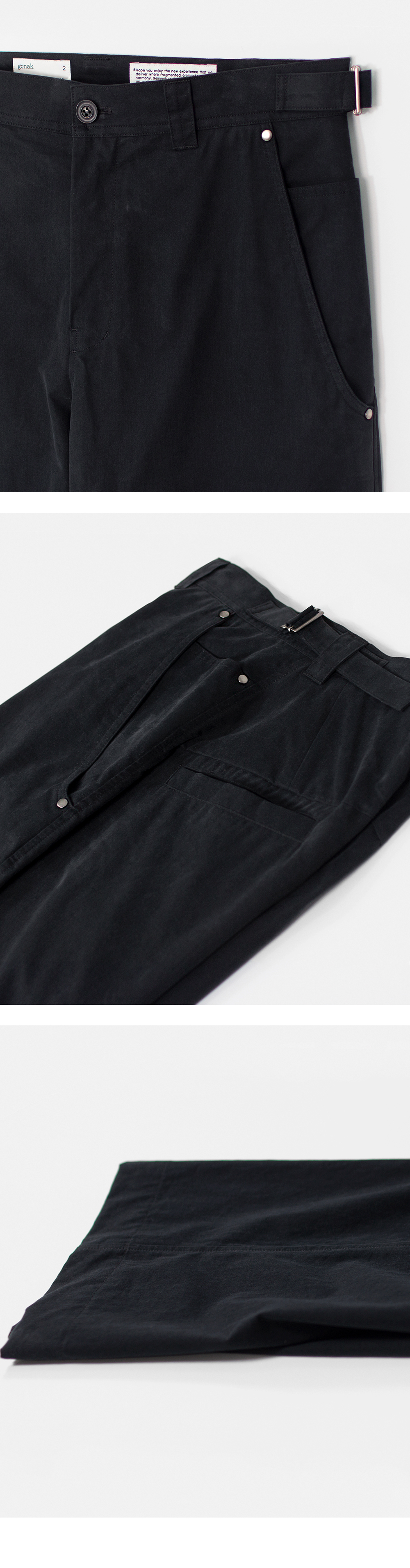 고낙 퍼그밀 팬츠 블랙 | Gonak | KREAM