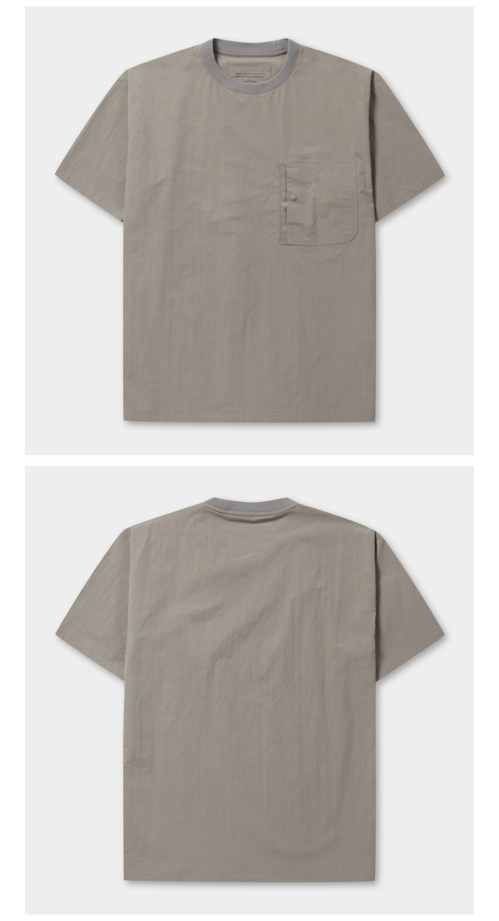 시리즈 화섬써커 세미루즈 우븐티 베이지 | SERIES | KREAM