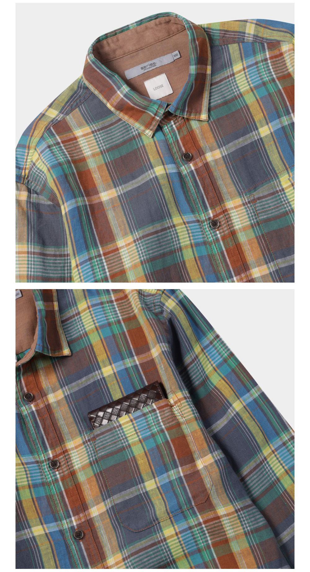 시리즈 린넨 100 오두막 체크 셔츠 옐로우 | SERIES | KREAM