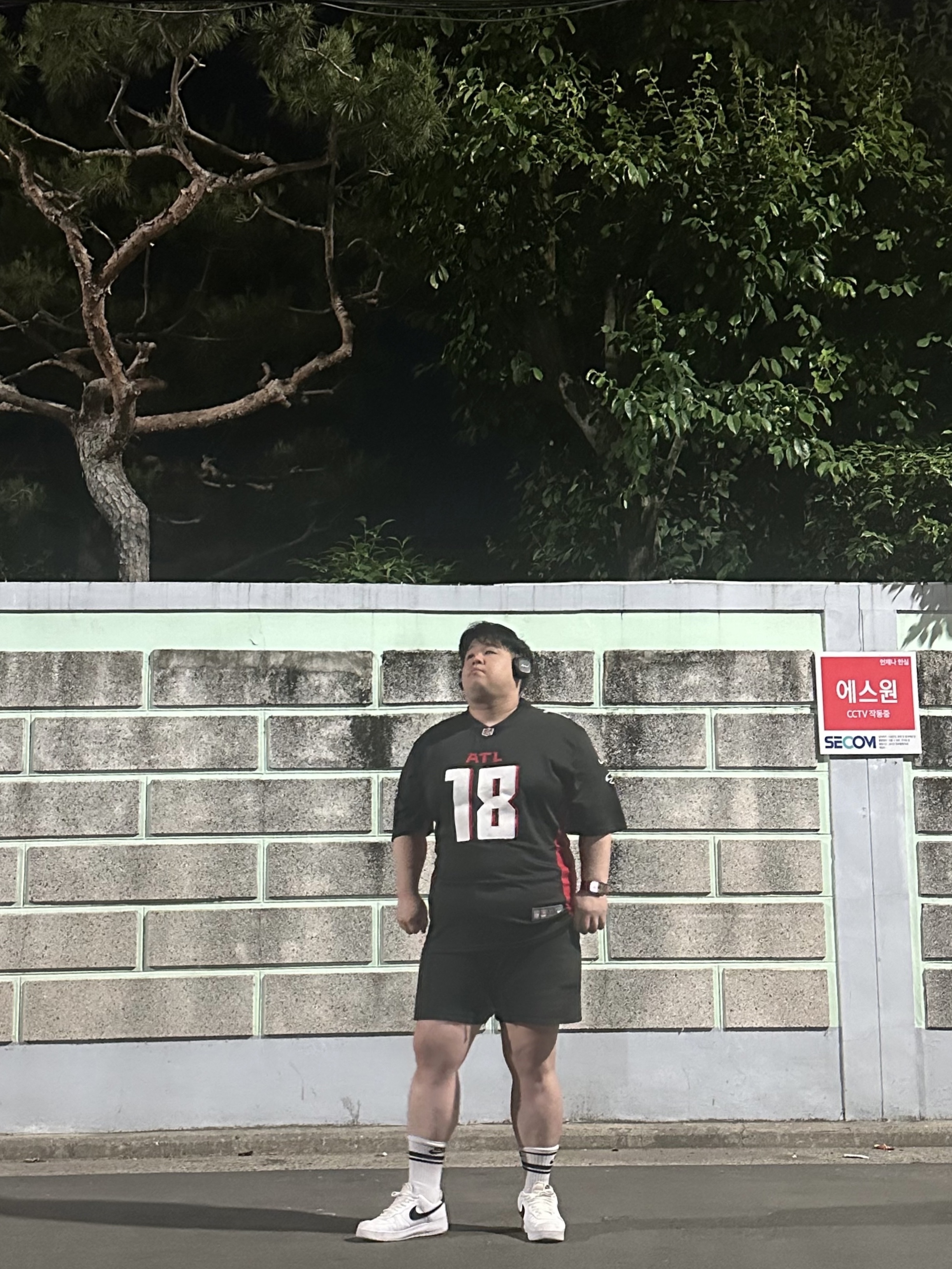 kangsu (@limkangsu) 님의 게시물 | KREAM