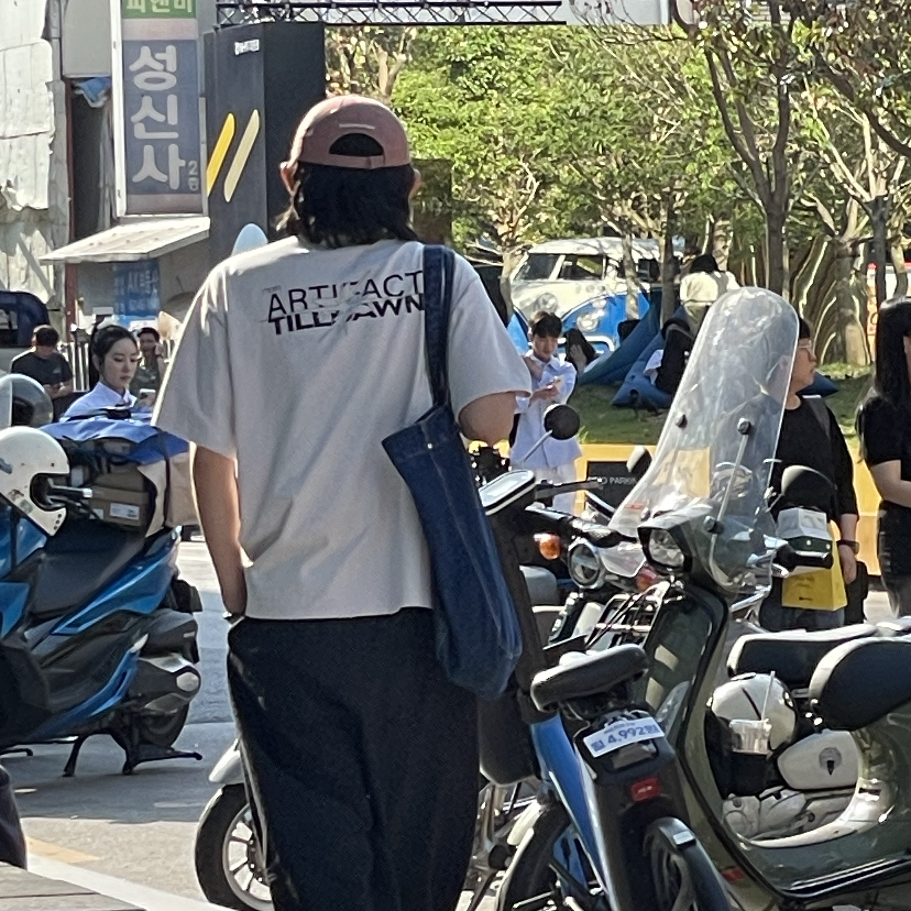 테스트아티팩트x틸던 | KREAM