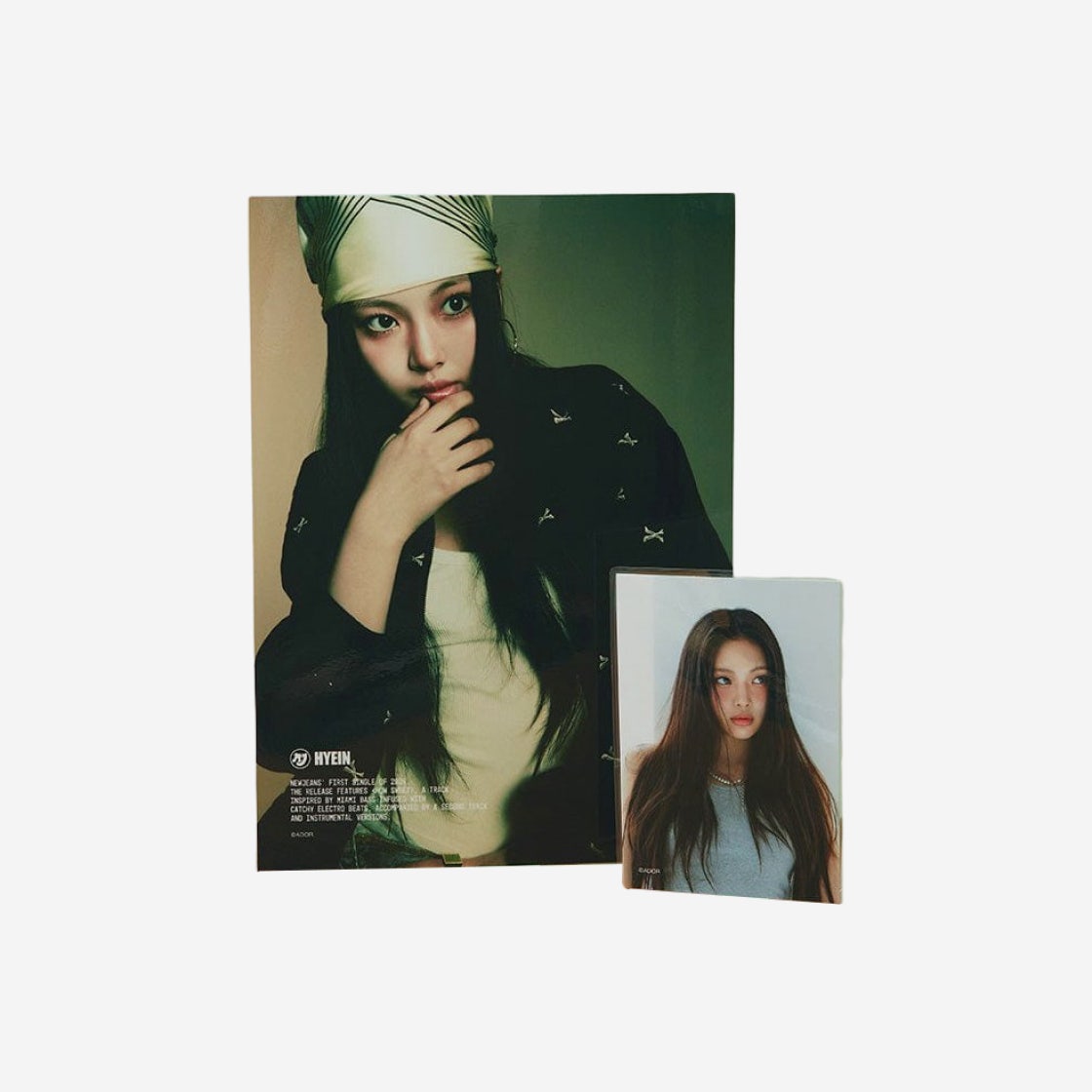 뉴진스 하우 스위트 책받침 혜인 | NewJeans | KREAM