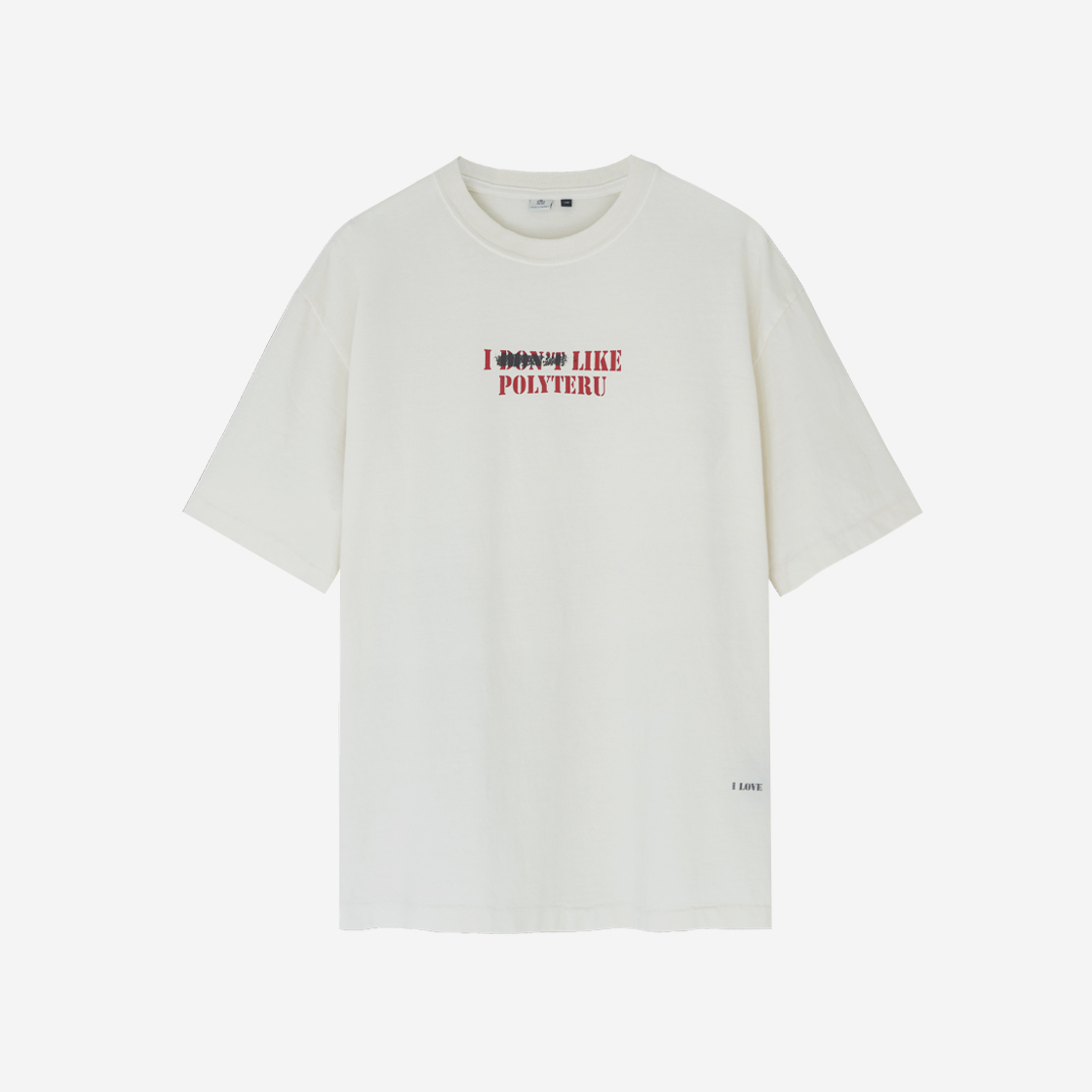 폴리테루 '아이 돈 라이크 폴리테루' 티셔츠 유즈드 화이트 | Polyteru | KREAM