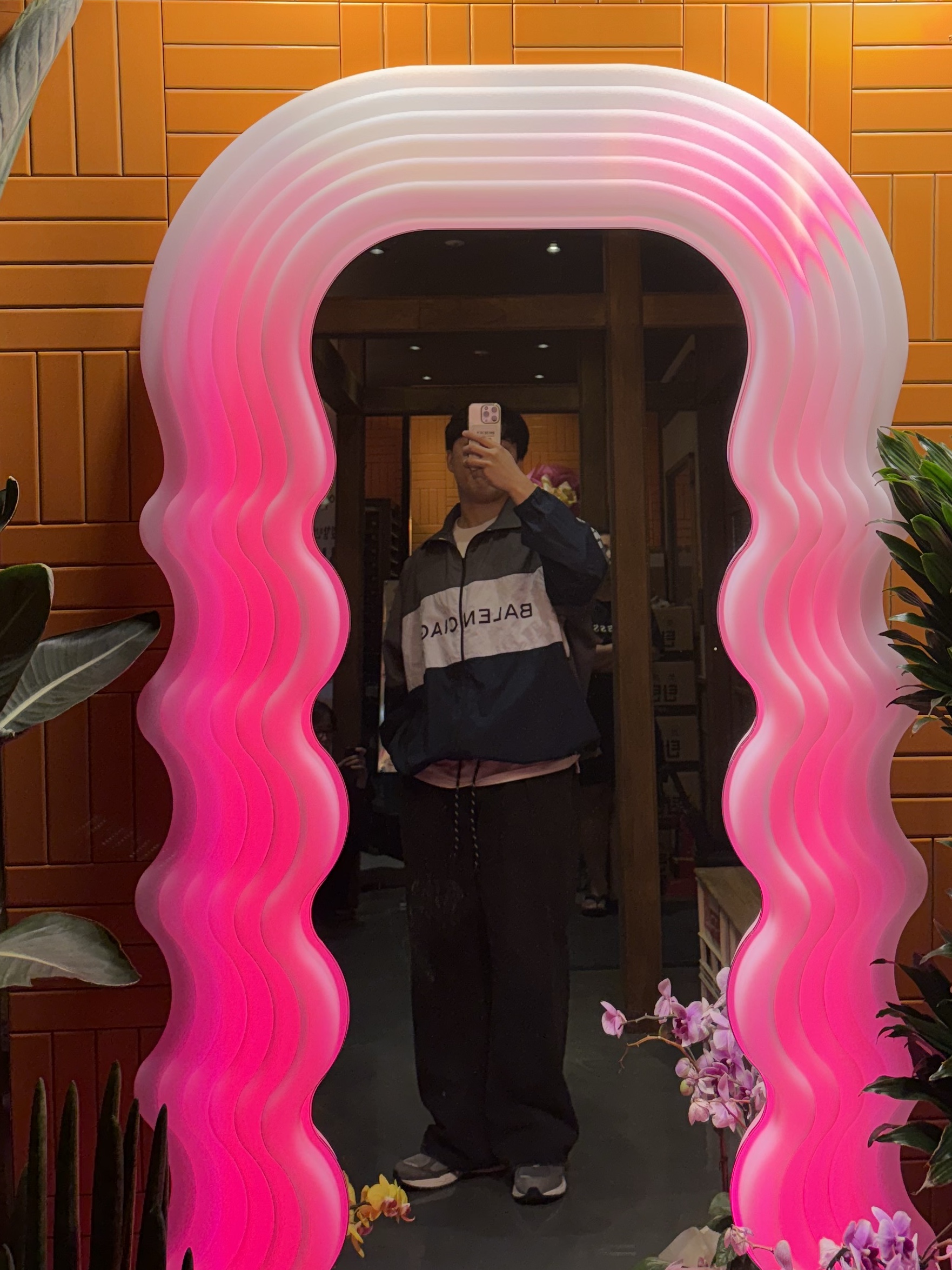 992맛 2002R | KREAM