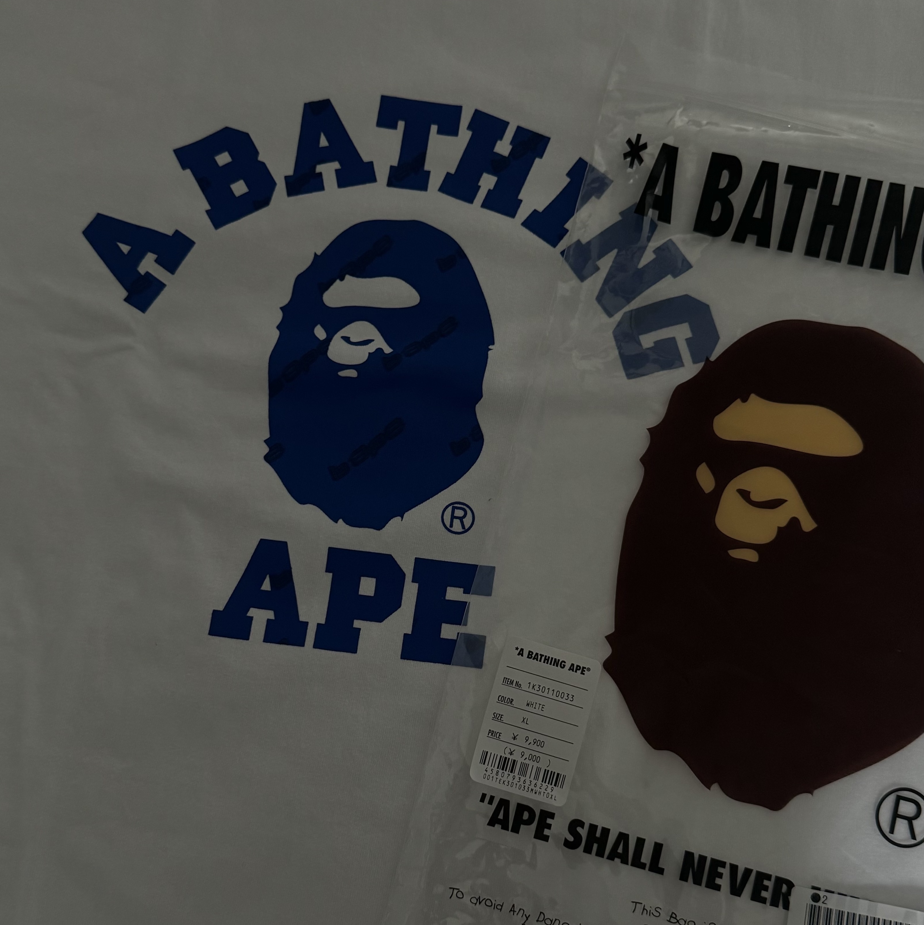 bape!!🥶🥶 | KREAM