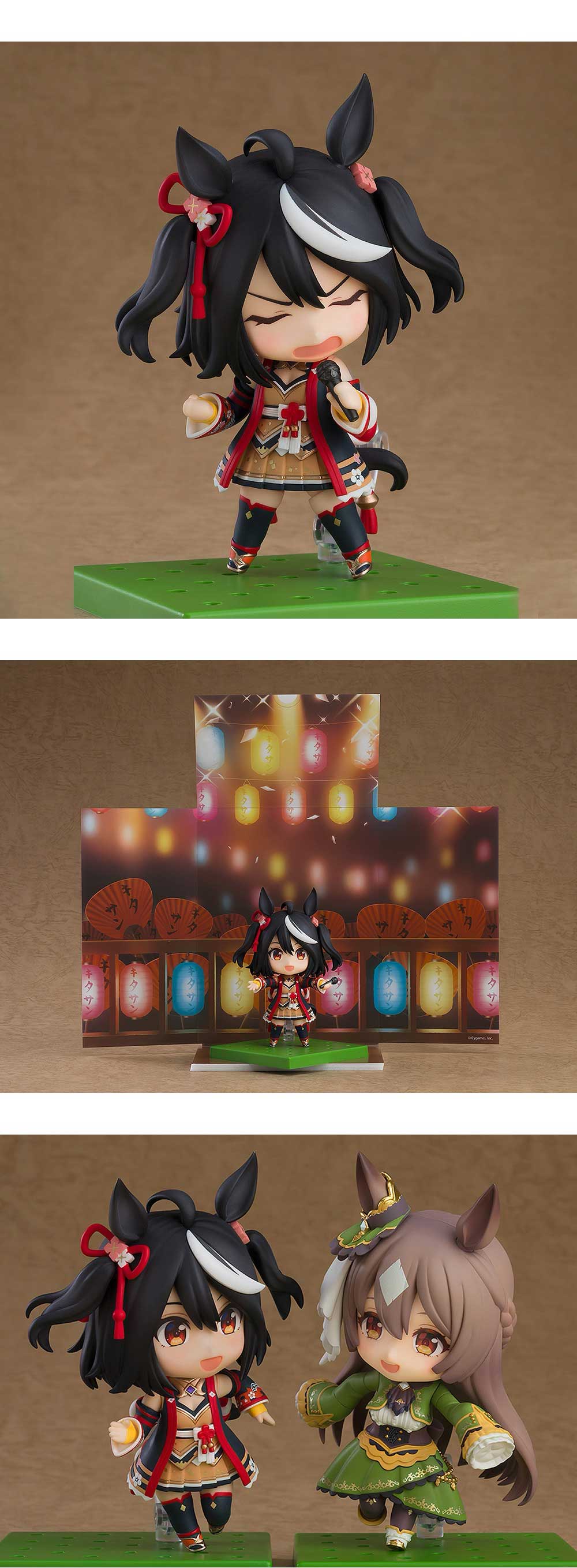 굿스마일컴퍼니 넨도로이드 키타산 블랙 | Good Smile Company by PW | KREAM