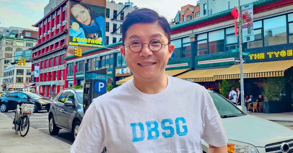 아모프레 DBSG 티셔츠 단독 선발매 | KREAM