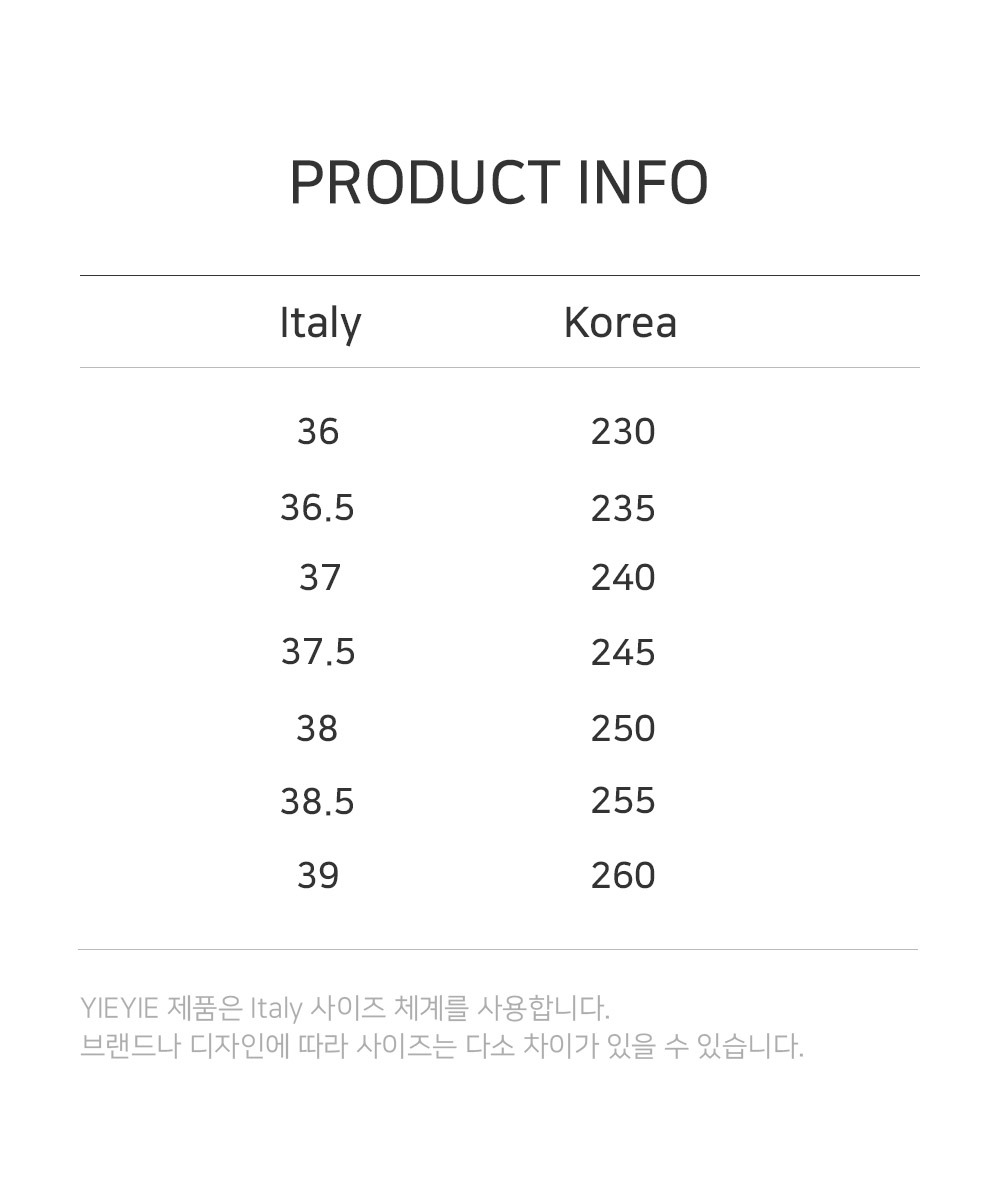 이에이에 우먼 니나 플랫 머메이드 티어 | YIEYIE | KREAM