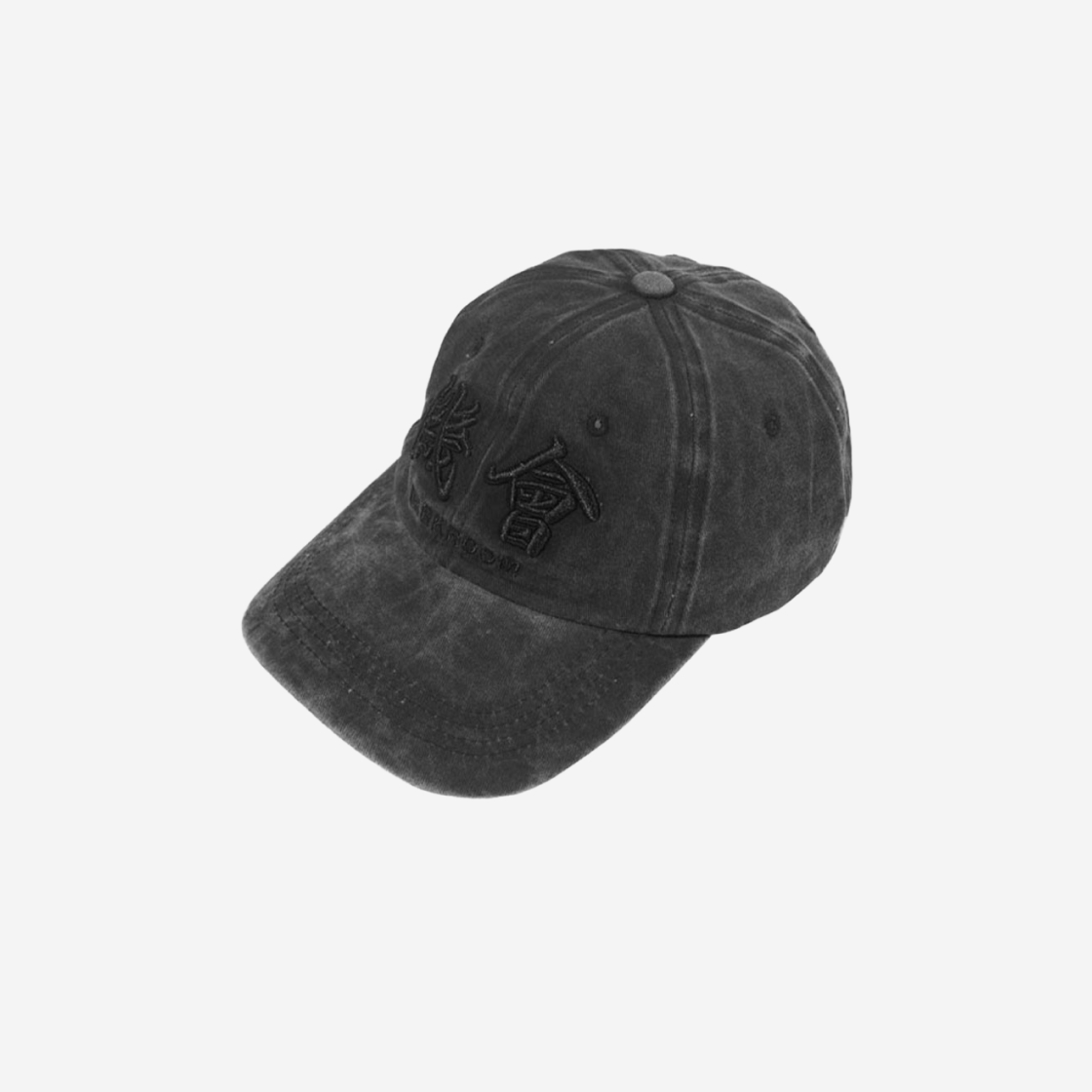 Darkr8m Studio x Chan... STYLE | KREAM