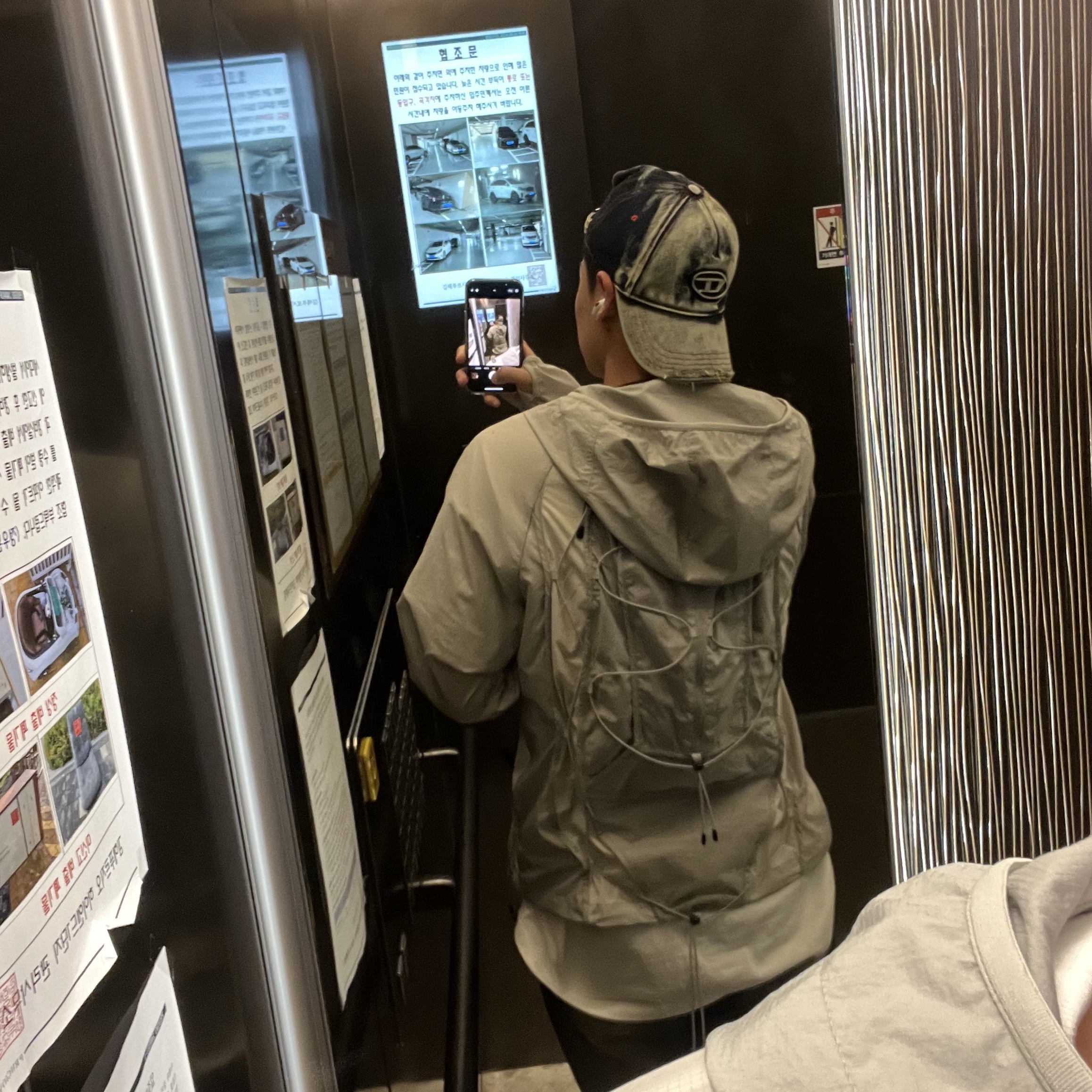 태호 (@_xo_ho) 님의 게시물 | KREAM