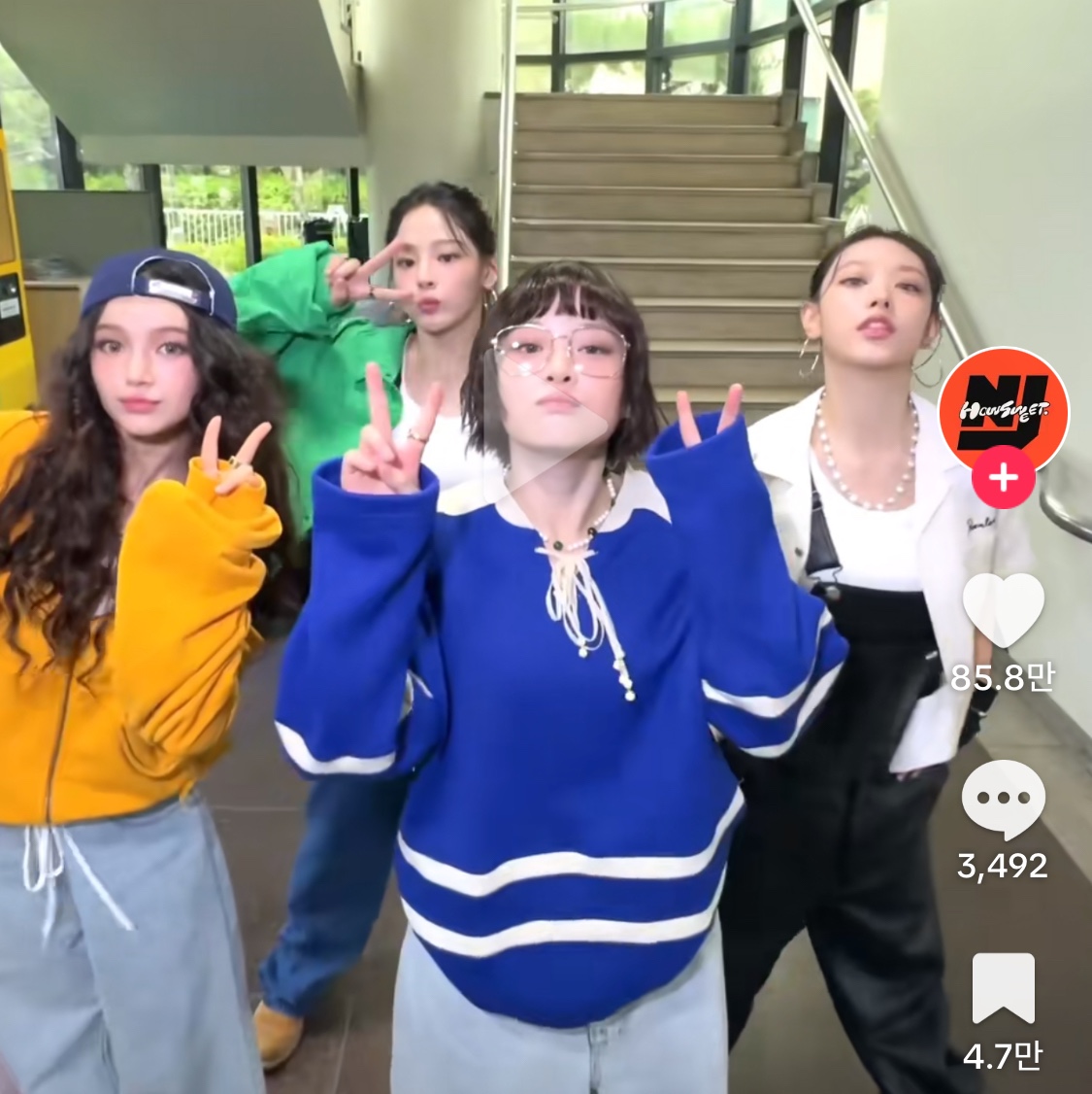 suddenly704 (@tlggw5) 님의 게시물 | KREAM