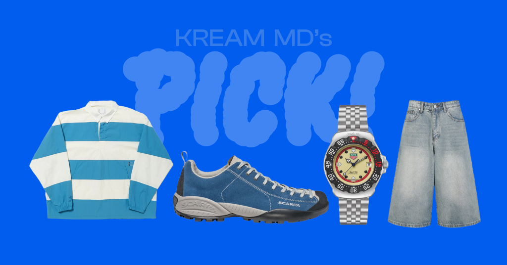 KREAM MD’s PICK! | KREAM
