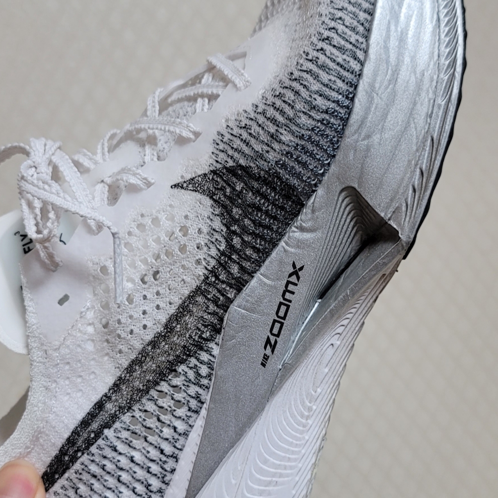 275 정사이즈 | KREAM