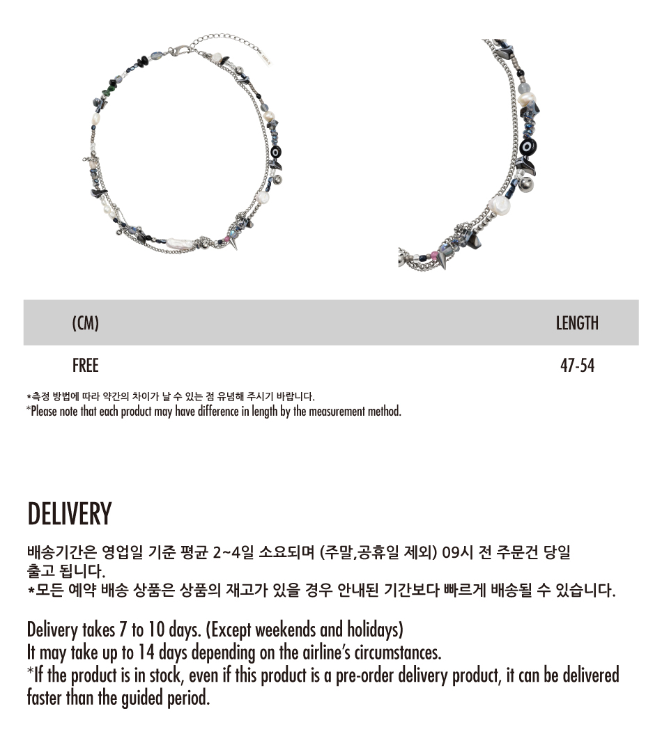 아조바이아조 프레쉬 워터 펄 레이어드 목걸이 실버 | AJOBYAJO | KREAM