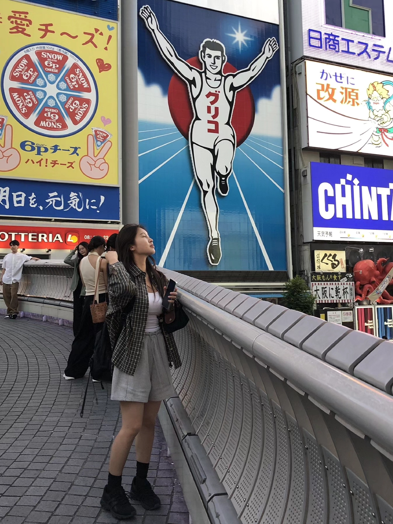 (@zeree) 님의 게시물 | KREAM