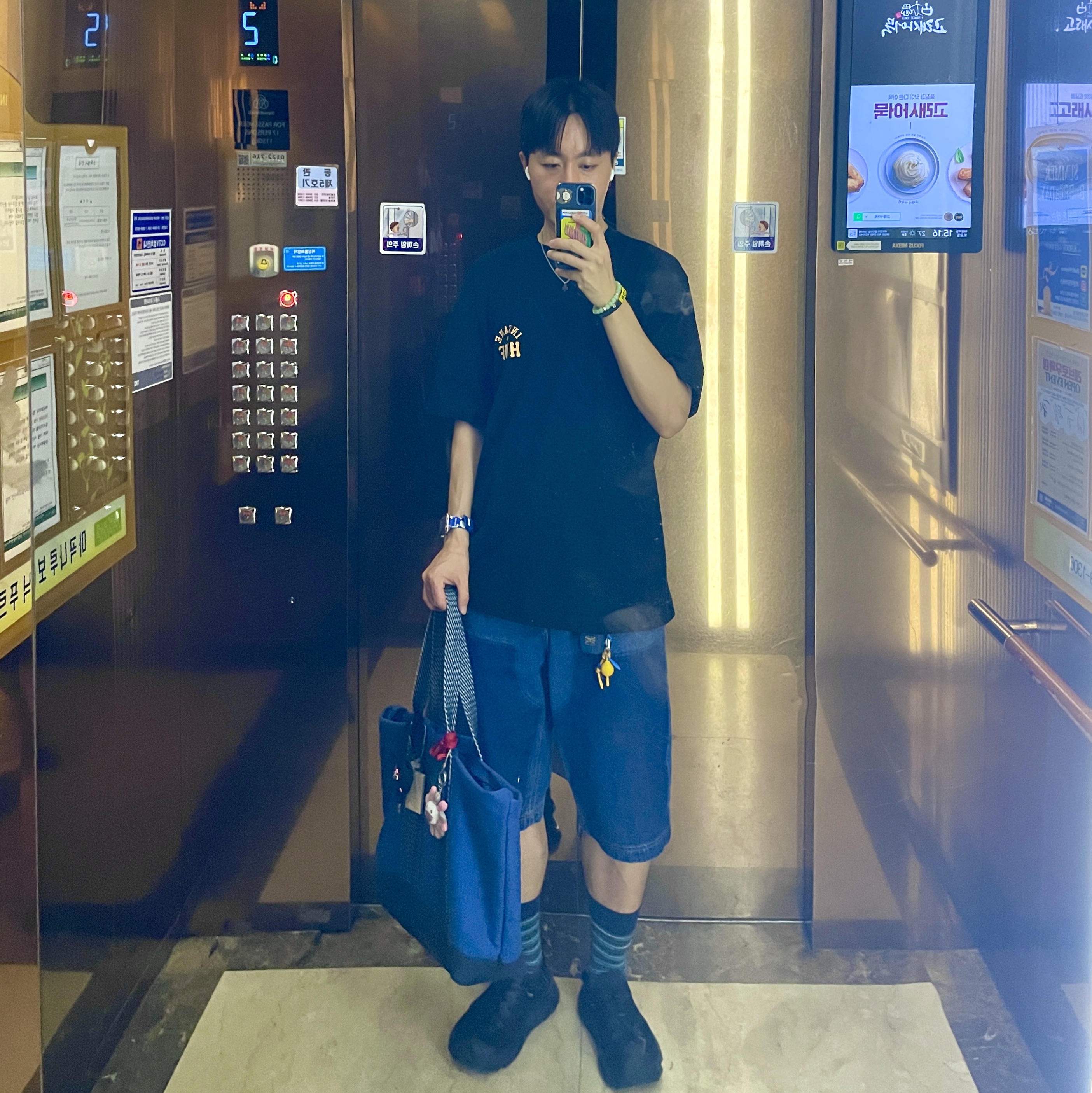 호카 호파라2 | KREAM