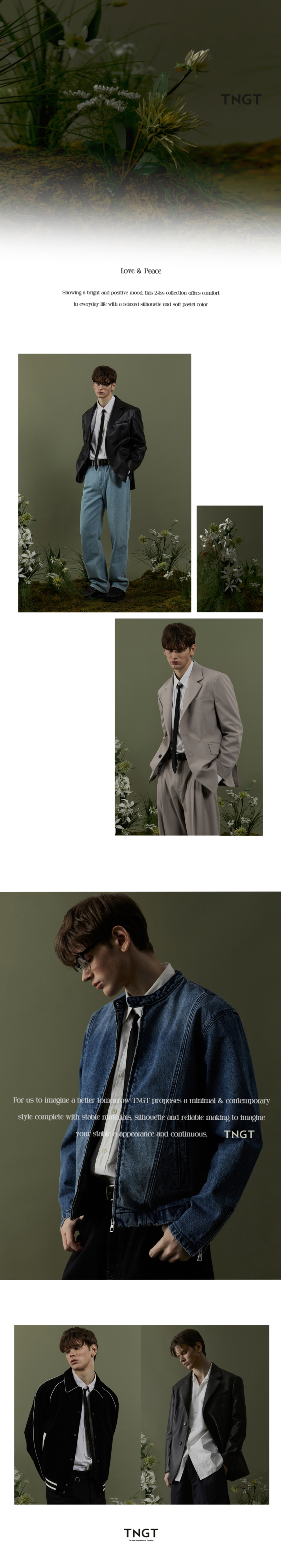 티엔지티 세미 오버핏 컴포트 폴리 셔츠 다크 그린 | TNGT | KREAM