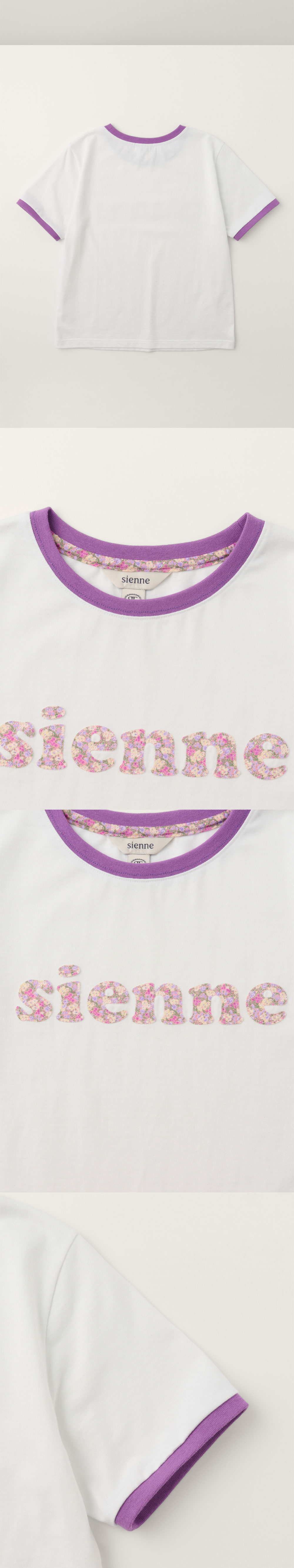 시엔느 모네 링거 탑 화이트 | SIENNE | KREAM