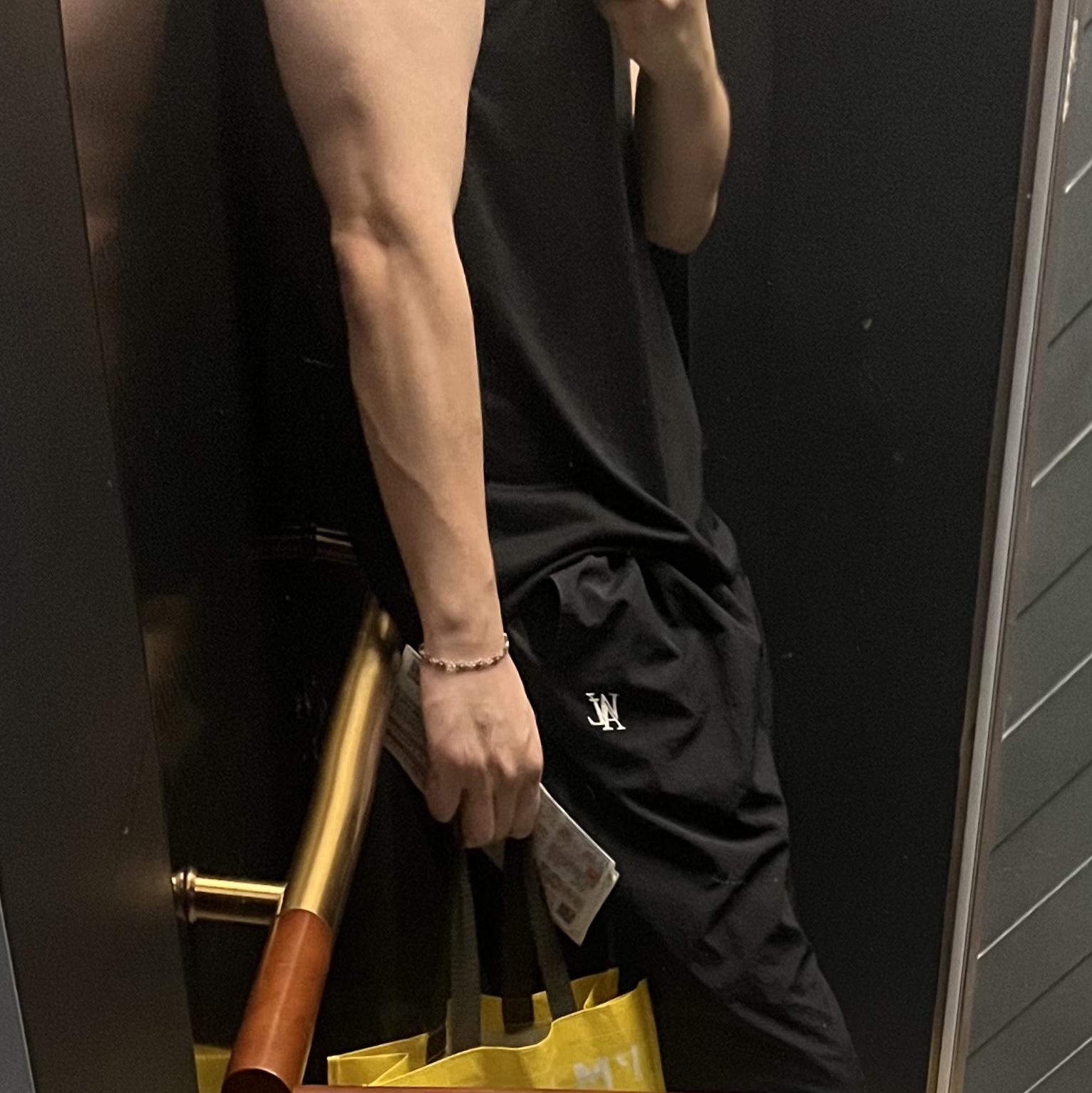 장보기 룩 | KREAM