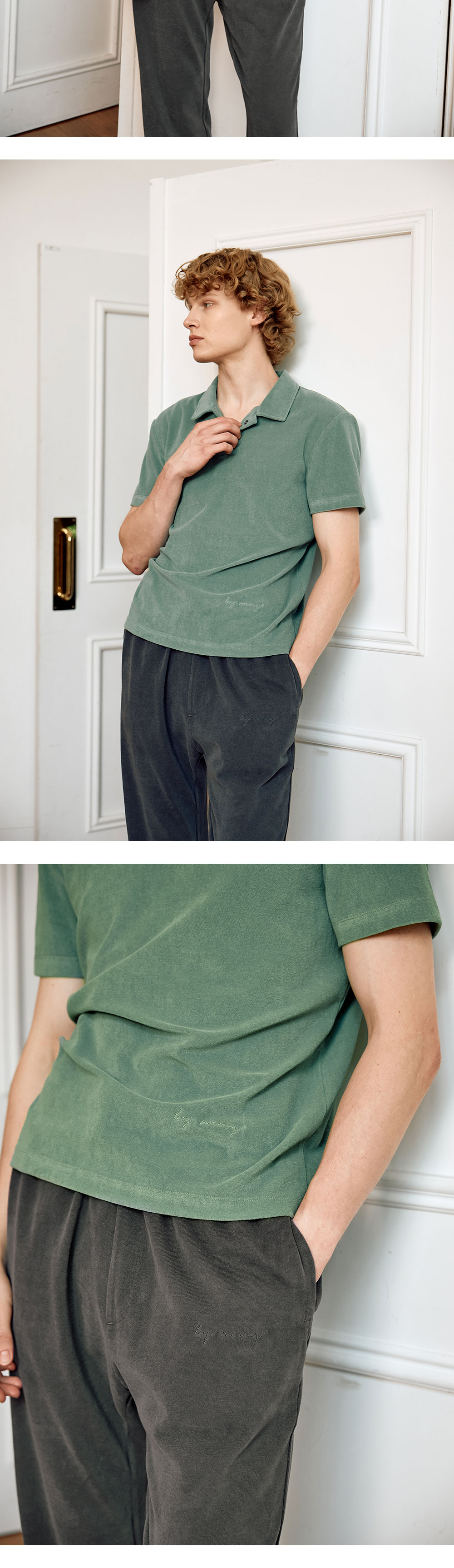 바이랑 마이크로 테리 로고 폴로 그린 | BY RANG | KREAM