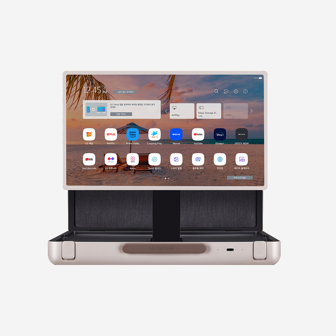 엘지 스탠바이미 고 27인치 핑크 | LG | KREAM