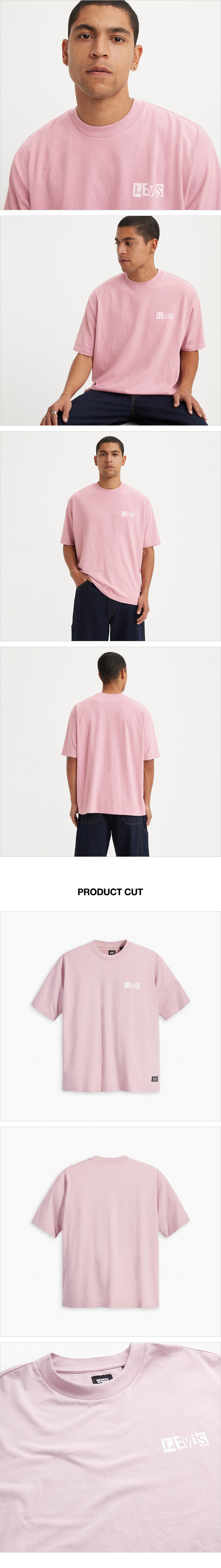 리바이스 스케이트 그래픽 박시 티셔츠 핑크 | Levi's | KREAM